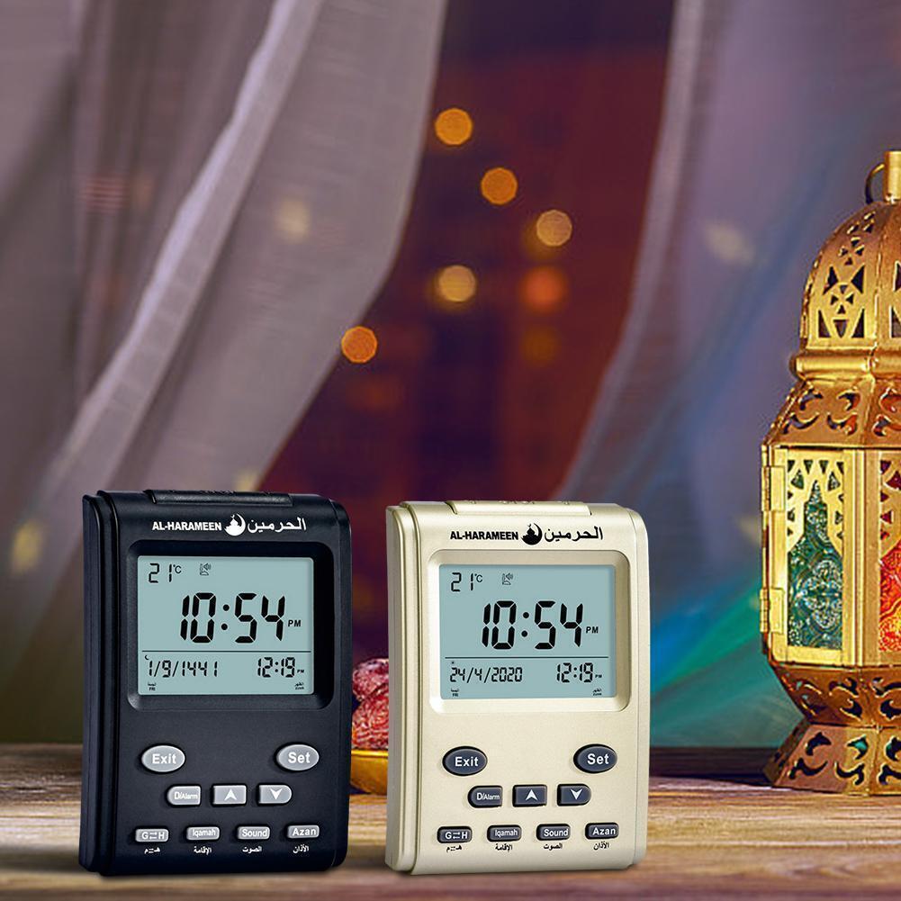 Ramadan Festival Multi-function Alarm Clock J1C4 | eBay