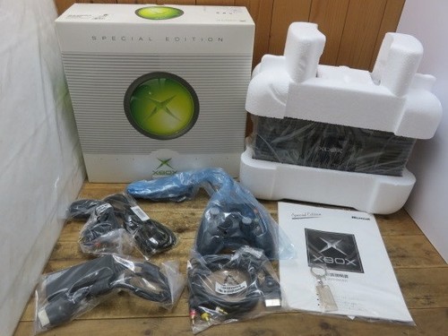 Microsoft Xbox Special edition Clear Skeleton Black Console keychain ...