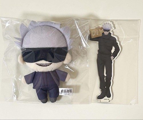 Jujutsu Kaisen Gojo Satoru Plush & Acrylic Stand Set Nitotan Ball Chain ...