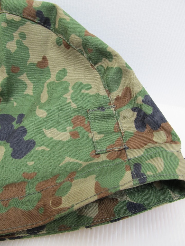 JSDF Japan 558 Ground Self Defense Force Camouflage Helmet Cover 37cm ...