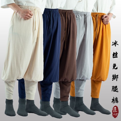 Buddhist Zen Martial Arts Pants High Quality Shaolin Monk Kung Fu Pants ...