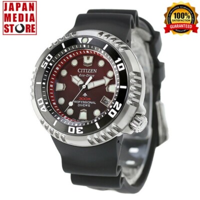 Citizen Promaster BN1024-01Z MARINE Professional Diver 300m Solar Men ...