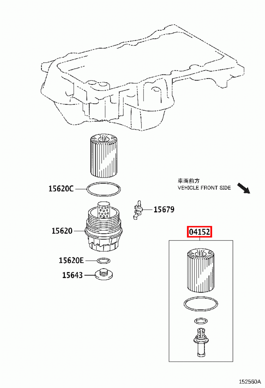 Genuine Alphard GGH30 GGH25 GGH20 AYH30 AGH35 AGH30 2.5 3.5 Oil Filter ...