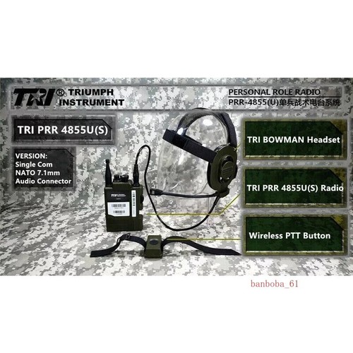 TRI PRR-4855U (S) Single Com NATO Tactical Radio Connector UK Army PRC ...