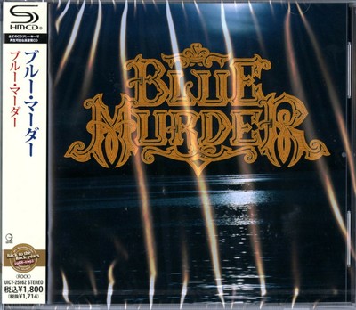 Blue Murder Collection _ Blue Murder Groupe – ICPP