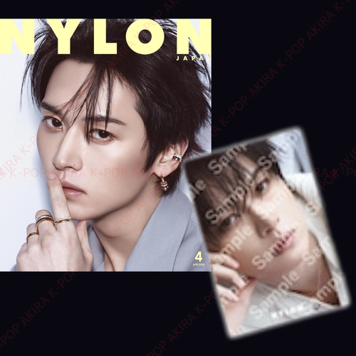 NYLON JAPAN LEE KNOW Magazine POST CARD STRAY KIDS April 2026 Japanese ...