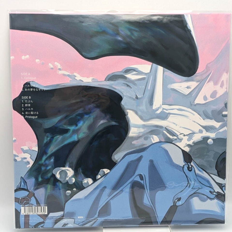 Yoasobi The Book 1 2 3 Vinyl LP Record Limited Edition Set of 3 | eBay