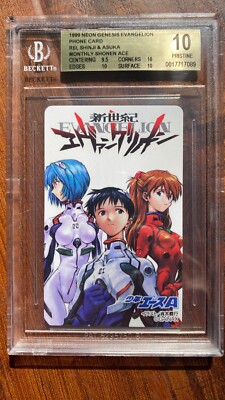BGS 10 1999 Neon Genesis Evangelion Phone Card Rei, Shinji Asuka PSA | eBay