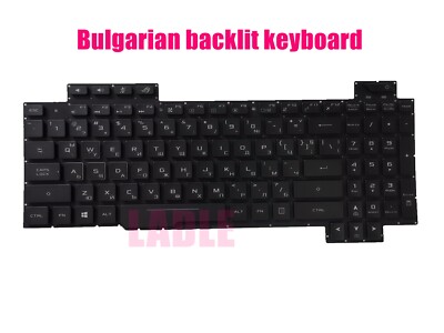Bulgarian Layout US English backlit keyboard for ASUS GL703GM GL703GS ...