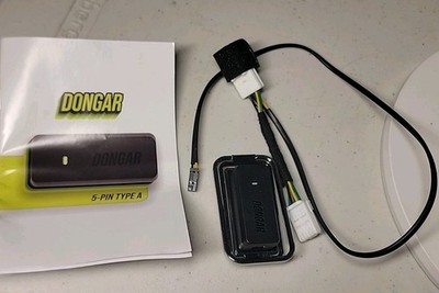 Dongar Dash Cam Power Adapter (5-Pin Type A) for Select Toyota/Lexus ...