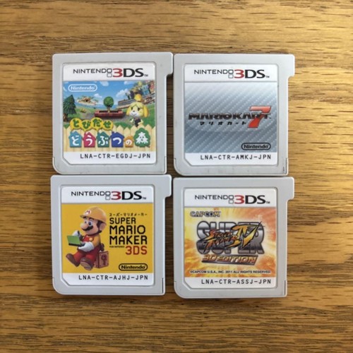 Nintendo 3Ds Software Set Of 4 | eBay