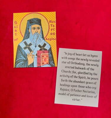 Saint Nectarios Laminated Orthodox Prayer Card Set - 10-Pack | eBay