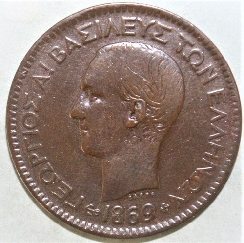 S8 - Greece 10 Lepta 1869-BB Extremely Fine Copper Coin Coin - King ...