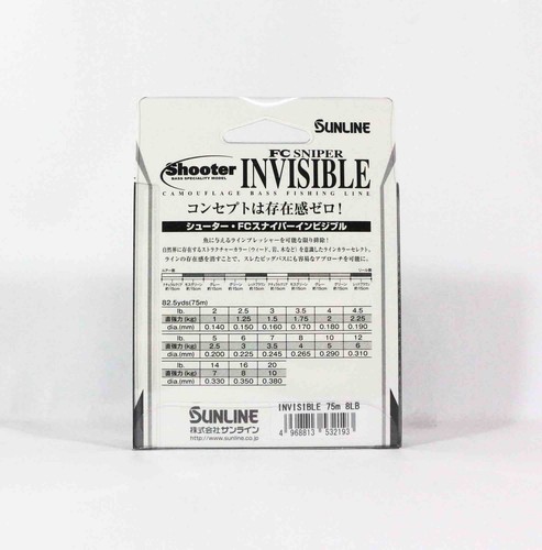 Sunline Fluorocarbon Line FC Sniper Invisible 75m 3lb 0.16mm (2124) | eBay
