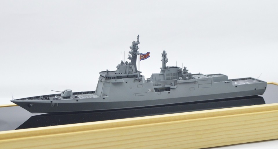 3D Printed 1/700 Korean People's Army Navy Choi Hyun-class Destroyer ...