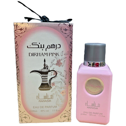 Dirham Pink Women's Perfume Spray EDP Arabic OUD Fragrance by Manasik ...
