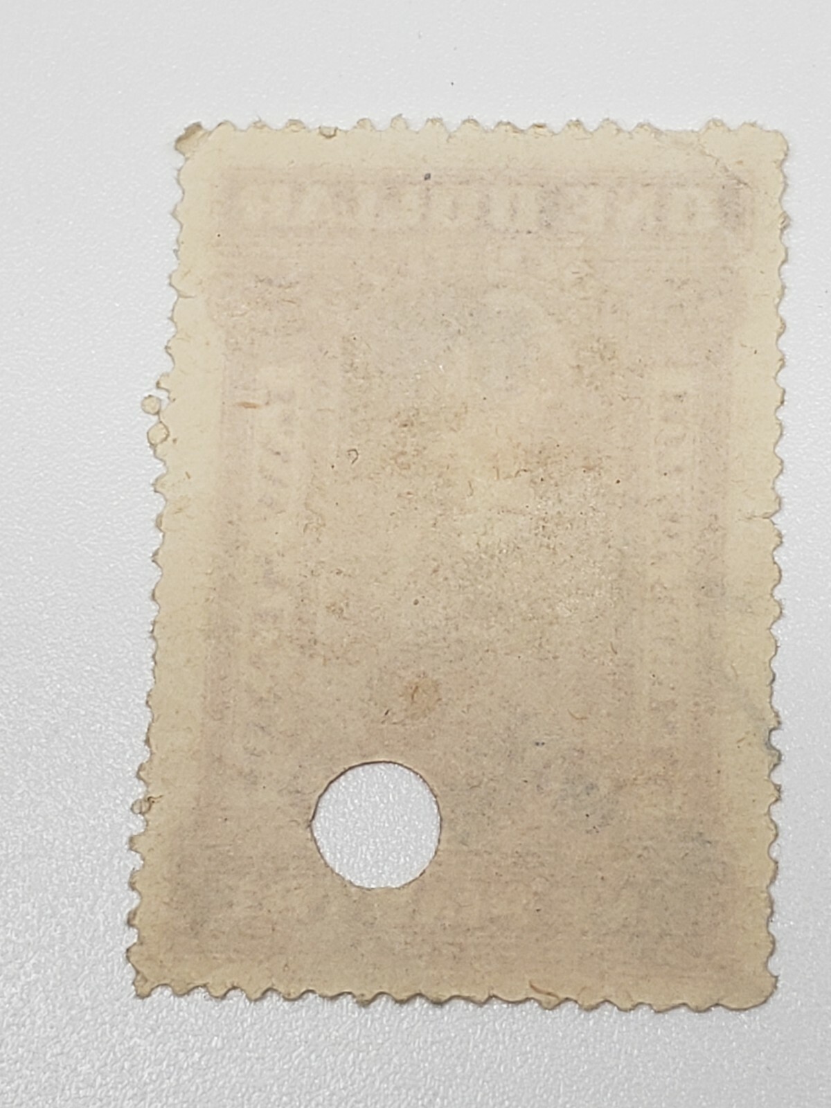 CANADA LAW STAMP "ONE PIASTRE" ONE $ USED STAMP | eBay