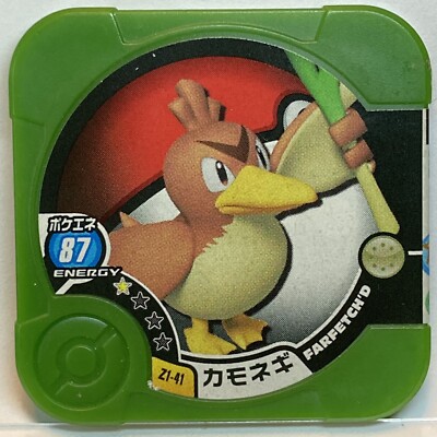 Pokemon Tretta Farfetch'd Z1-41 87 | eBay