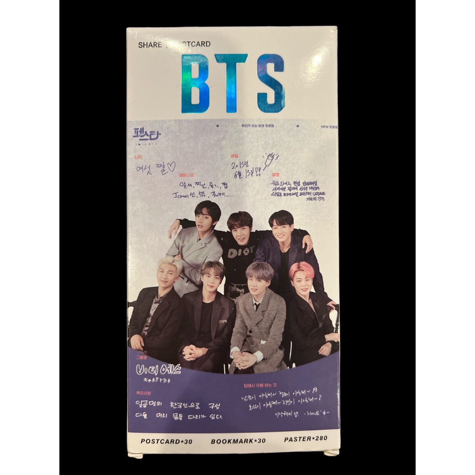 BTS Postcard & Bookmarks Box Set 2019 Official Merchandise, K-Pop ...
