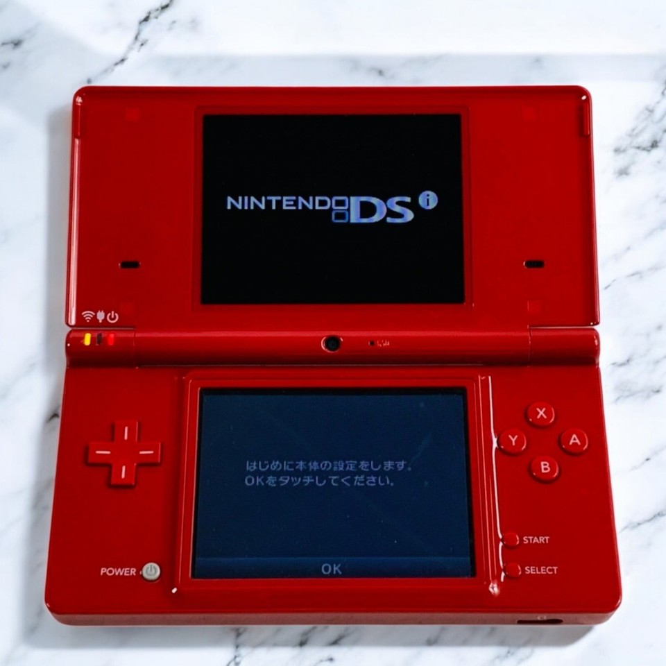 Nintendo DSi Super Mario Bros 25th Anniversary With BOX Japan Version ...