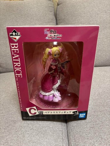 Re zero Beatrice Figure 6.3 inch To be continued Ichiban Kuji Prize C ...