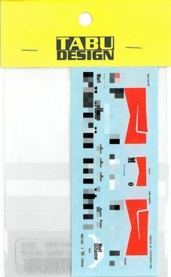 TABU DESIGN 1/12 YZR500 '95 Tobacco decal for Tabu Design TABU12025 ...