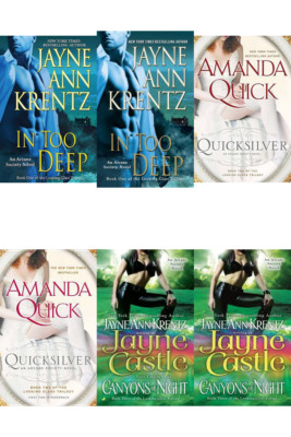 Looking Glass Trilogy Series All 3 Books in Mass Market Paperback ...