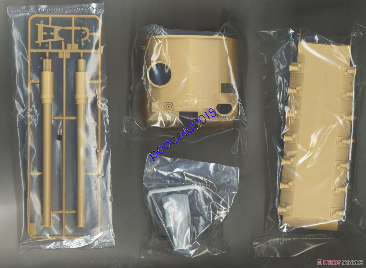 I LOVE KIT TRUMPETER 63547 1/35 Scale M53 155mm Self-Propelled Gun ...