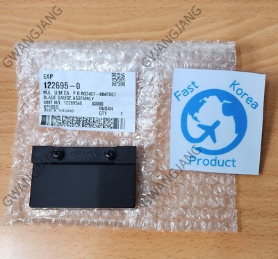 122695-0 Makita Planer Blade Gauge Assy MT191 MT1901 Part Spare | eBay