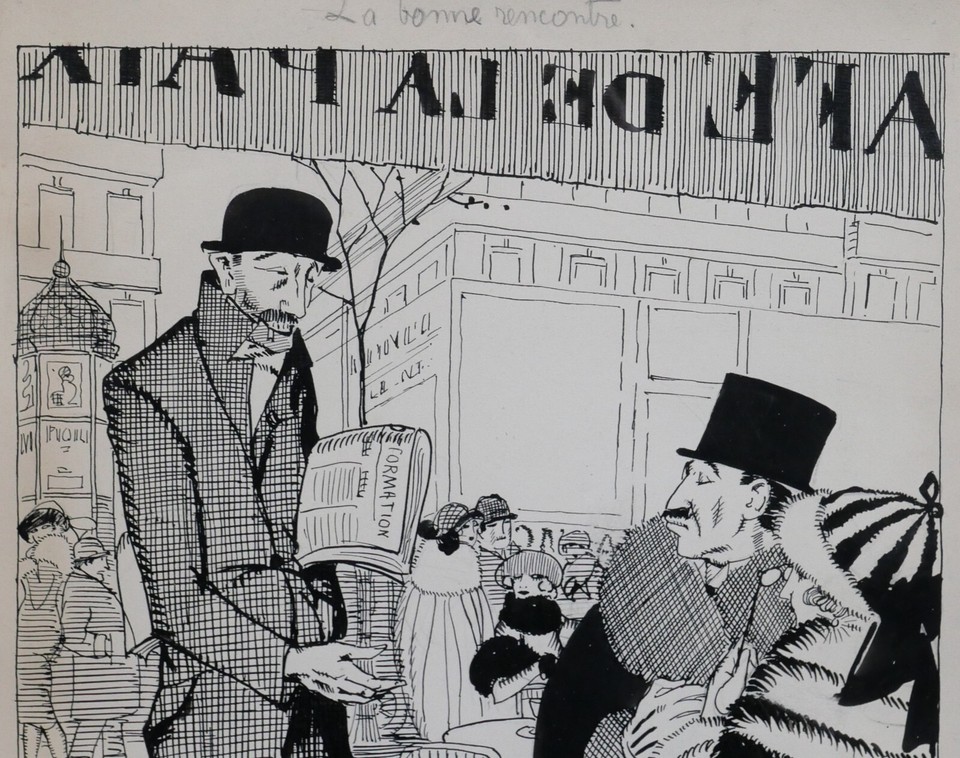 Julien Jacques Leclerc Humour Drawing Art Nouveau War Paris Café De La ...