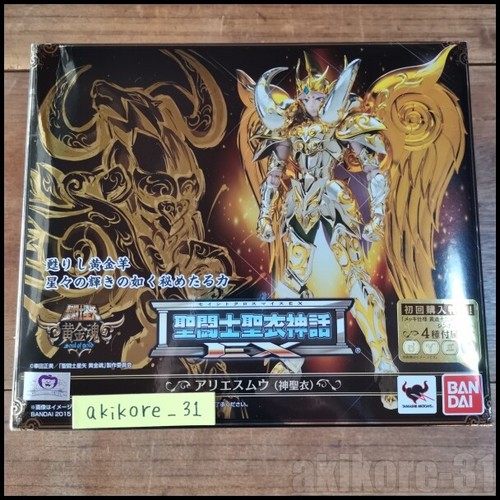 Saint Cloth Myth EX Aries Mu God Cloth Saint Seiya Soul of Gold Bandai ...