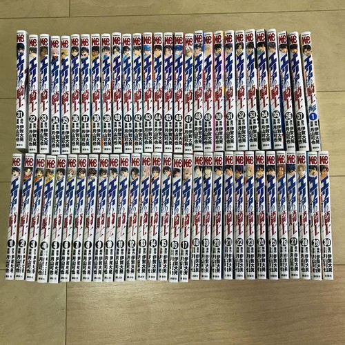 Knight of the Area Vol.1-57 + Gaiden Comics Set Japanese Ver. Manga Japan #N599 | eBay
