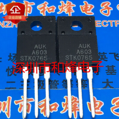 10PCS STK0765 TO-220F | eBay