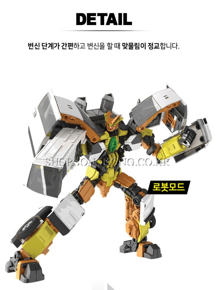 Hello Carbot Starex DANDY White Transforming Robot Car Vehicle Toy ...