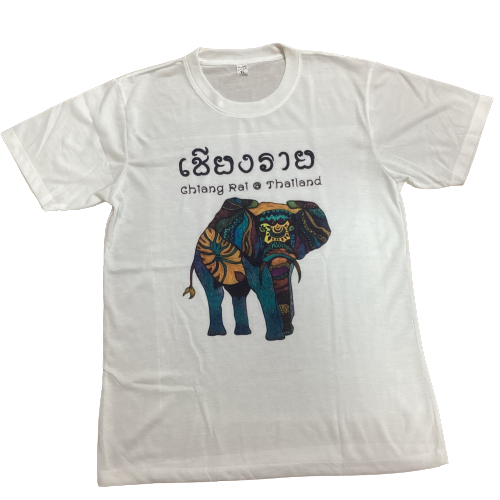 T-Shirt Minimal Elephant Graphic Print Chiang Rai Thailand XL Thailand ...