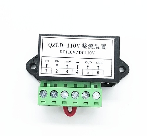 QZLD-110V Rectifier Device DC110V/DC110V Elevator Rectifier | eBay