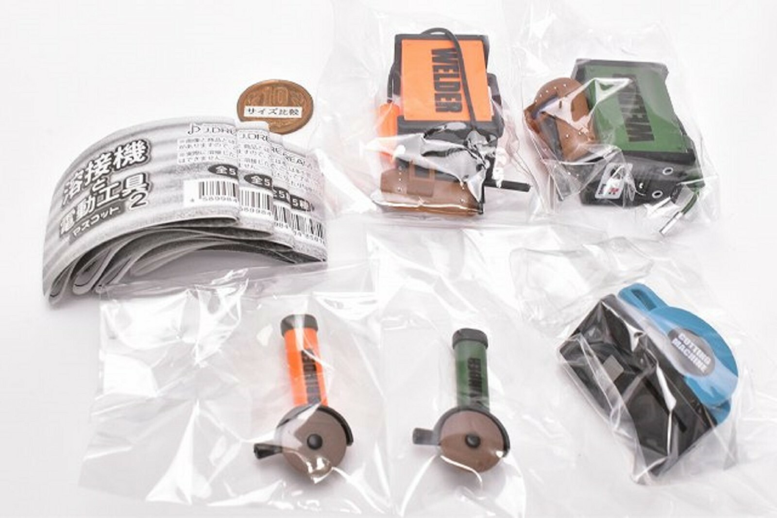 New Welder and power tool mascot Capsule Toy 5 Pcs Complete Set ...