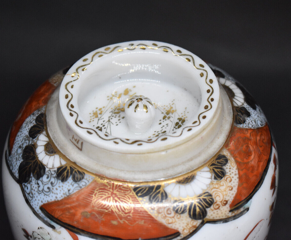 Vintage Kutani Kyokuzan Japanese Porcelain Ginger Spice Jar Cranes & Flowers | eBay