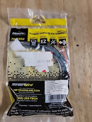Metra 70-7302 Wiring Harness for Select 2007-2009 Hyundai Santa Fe/Kia ...