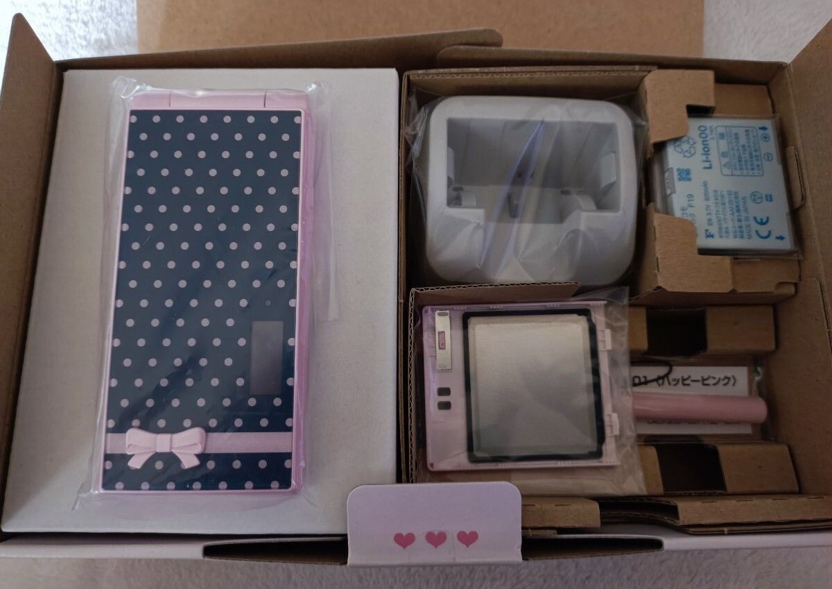 DoCoMo Fujitsu F-06D Happy Pink Flip Phone Unlocked w/Box | eBay