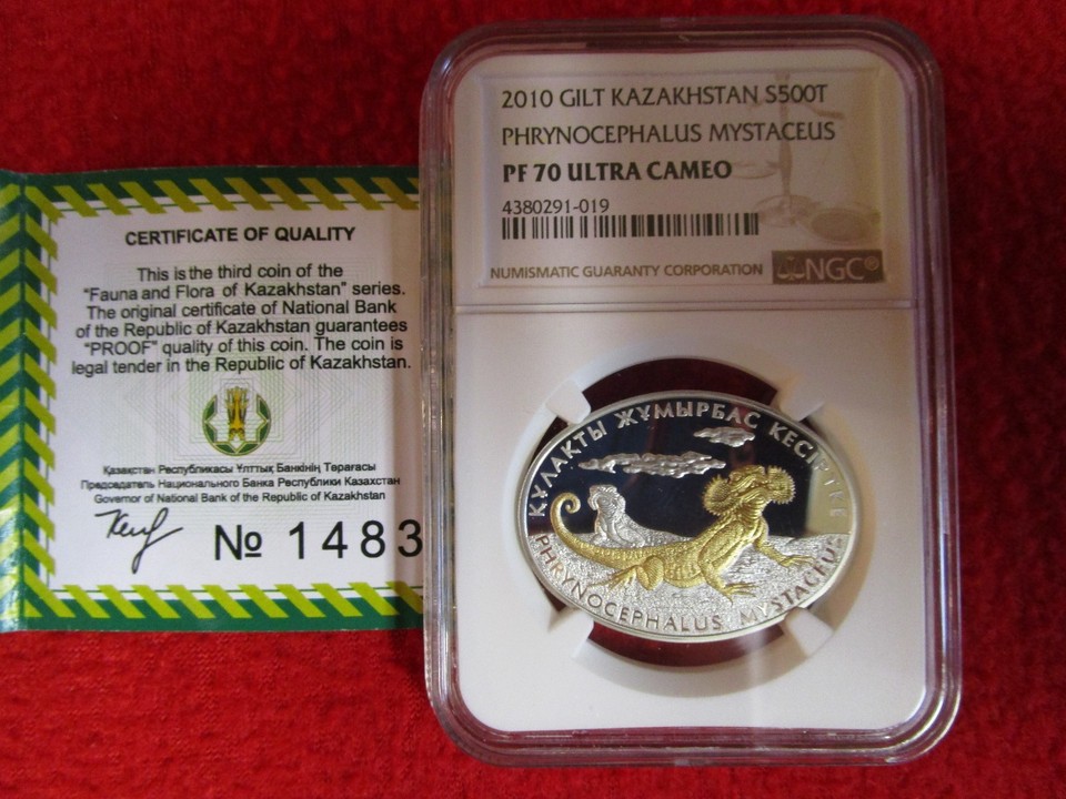 Kazakhstan Lizard Phrynocephalus NGC PF70 .999 Gold Plated .925 Silver ...