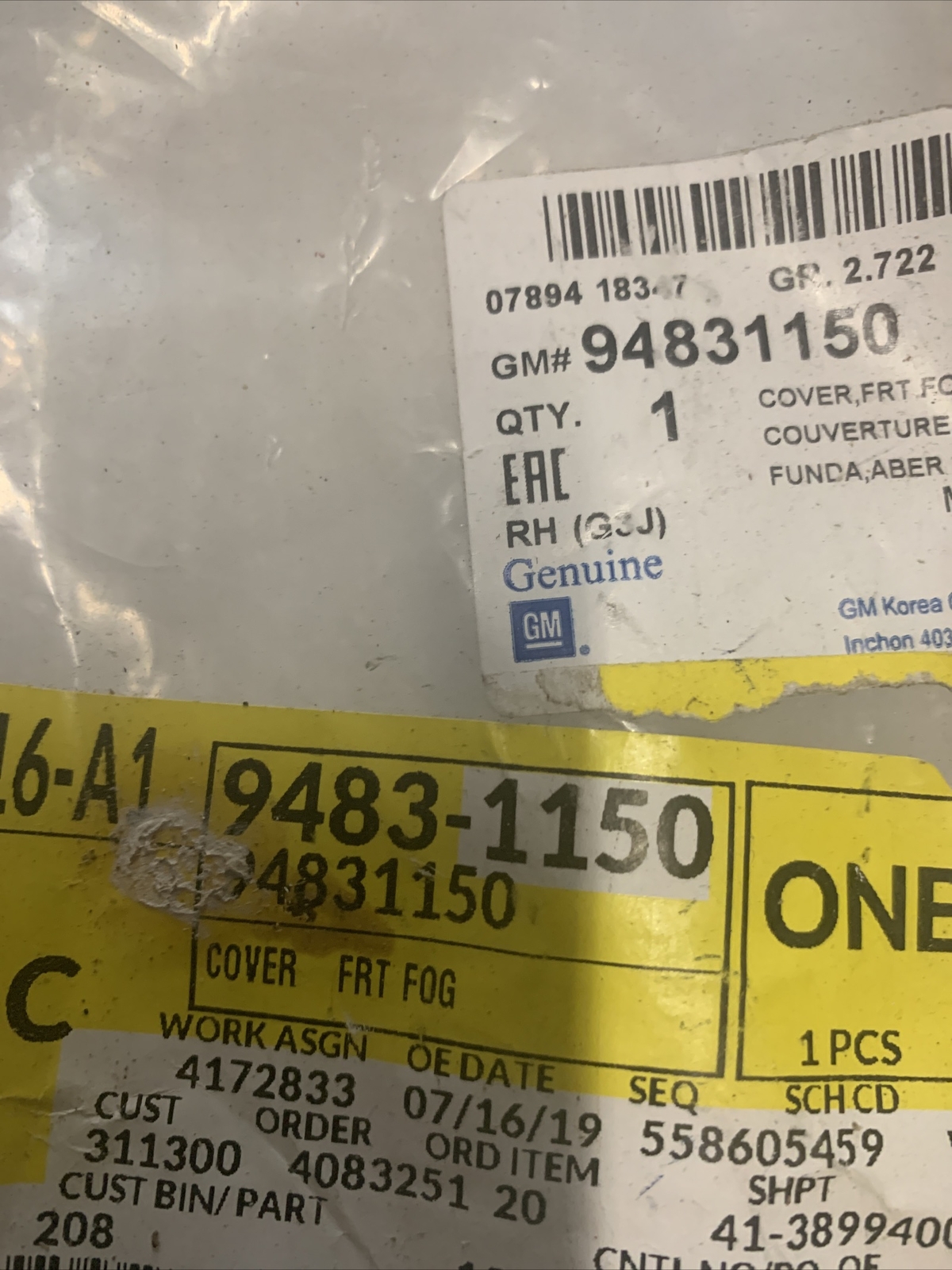 Genuine GM Trim Cover Left and Right 94831149 94831150 | eBay