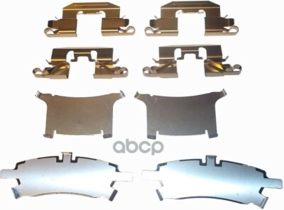 41080-0V726 Nissan Hardware kit-front disc brake pad 410800V726, New ...