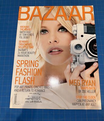 2001 JANUARY HARPER'S BAZAAR MAGAZINE - MEG RYAN FRONT COVER - L 1838 ...
