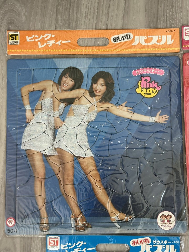 PINK LADY & Jeff 4 Puzzle Japan 70s Sid & Marty Krofft RARE Puzzles ...