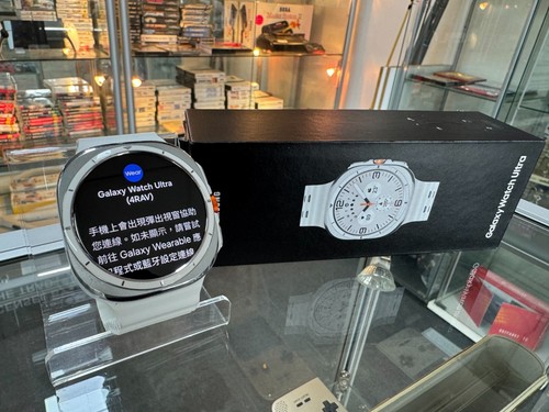 Samsung Galaxy Watch Ultra - SM-L705F 47mm - LTE - Titanium White - (AU ...