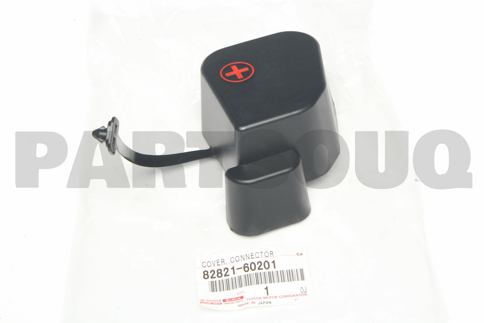 8282160201 Genuine Toyota COVER CONNECTOR 82821-60201 | eBay