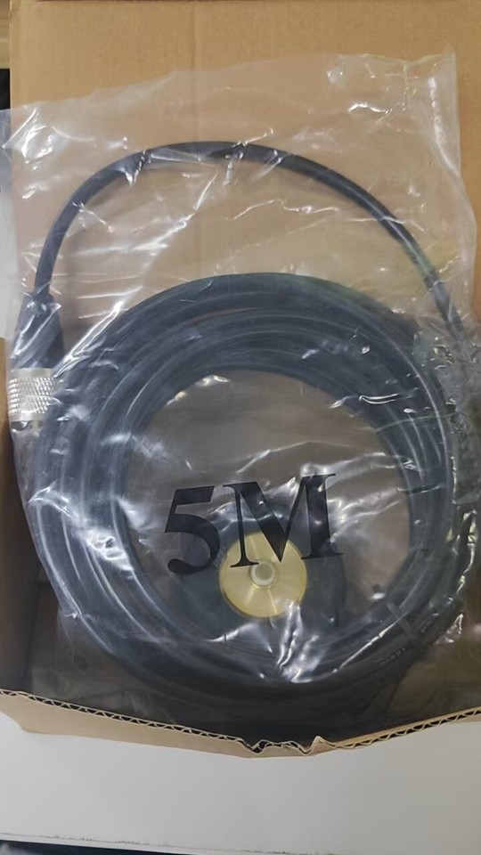 Magnet Base NMO Mount PL-259 Magnetic UHF VHF ANTENNA Base NMO US 17ft ...