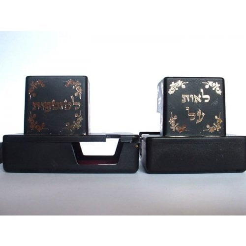 Sephardic Tefillin Gasot Miksheh B Mehudar Plus | eBay