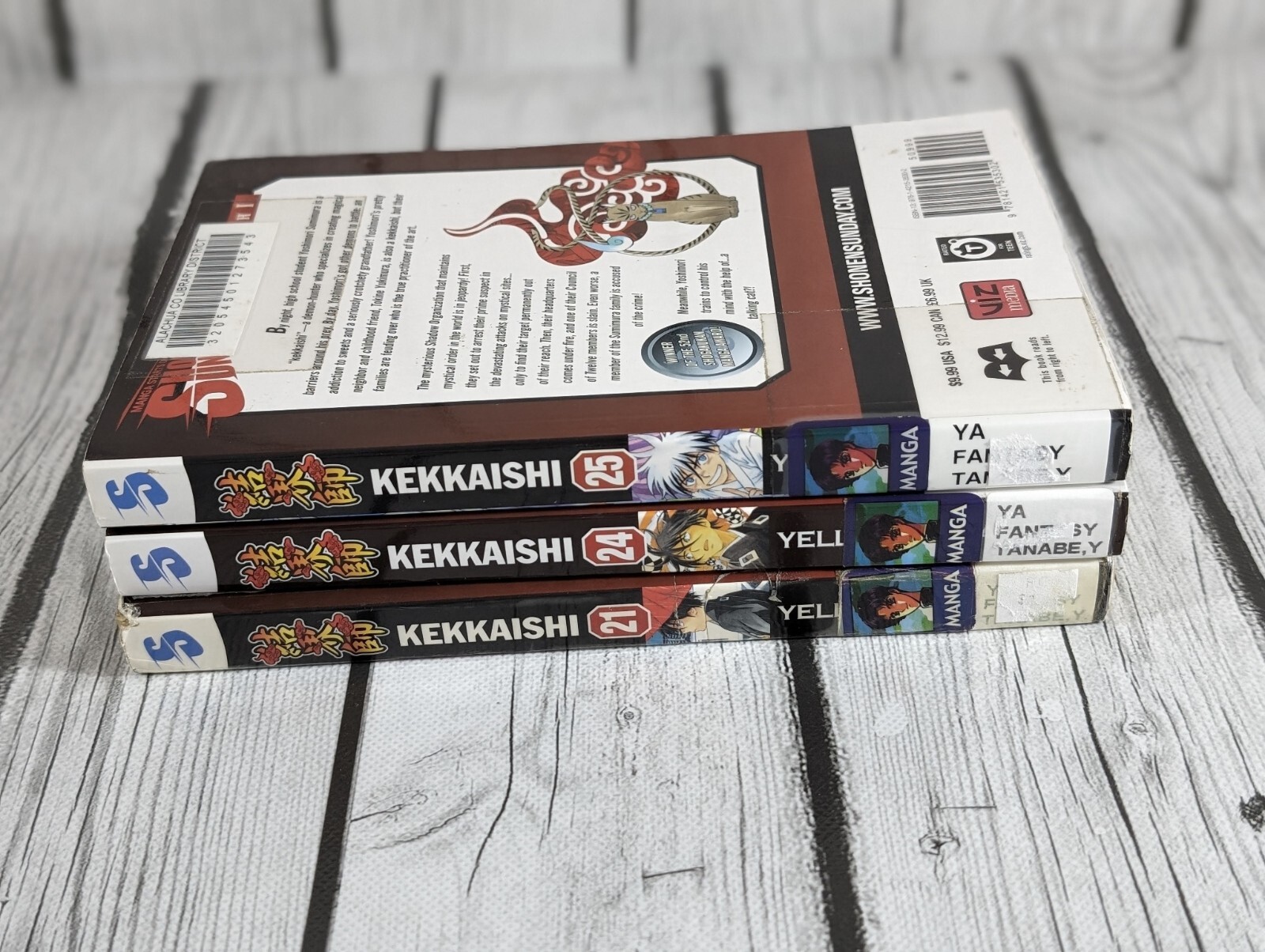 Kekkaishi by Yellow Tanabe English Manga Lot Volumes 21, 24 & 25 Viz ...